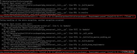 Pyspider启动报错pkgresourcescontextualversionconflictjinja2 210 Requirementparse‘jinja2＞2