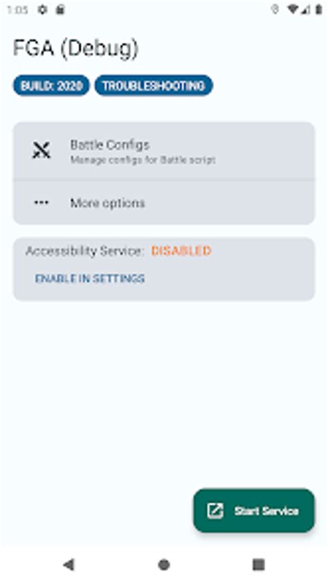 Fga Android 版 下载