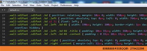 sublime text 3下载与安装详细教程 sublime下载 csdn博客