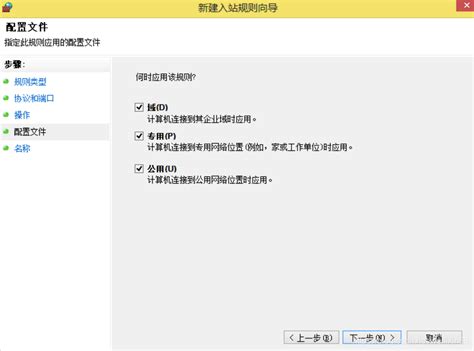 labview远程连接mysql详细教程 csdn博客