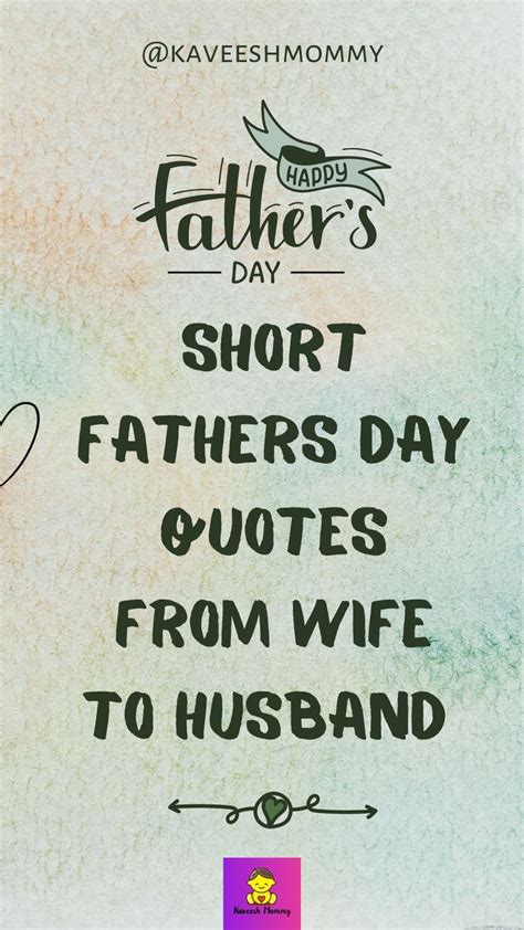 55 Best Funny Romantic Fathers Day Messages From Wife To Husband Artofit
