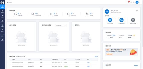 云计算与边缘计算：ai发展的重要里程碑 知乎