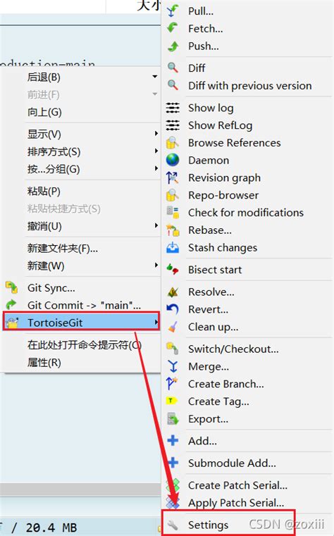 Git在pull仓库下来的时候遇到错误git Did Not Exit Cleanly Exit Code 1的解决办法git Pull