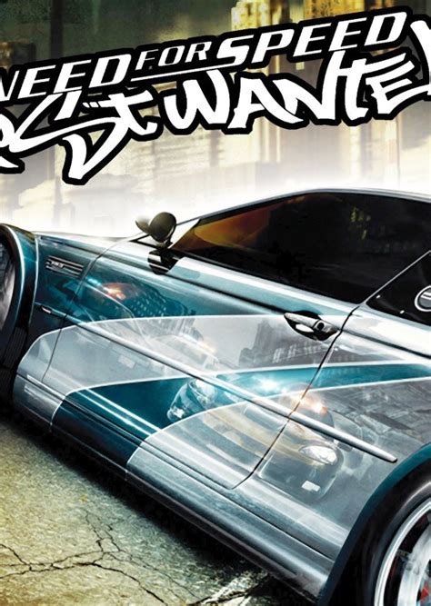 Nfs Mw Bull