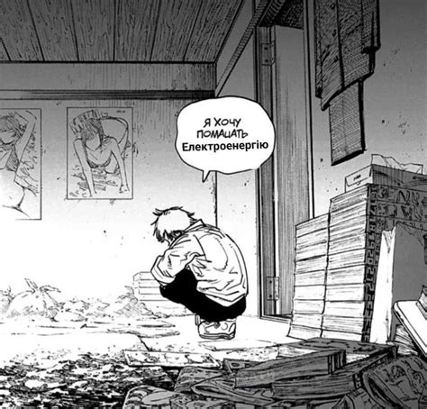 Лунін пояснив чому досі не діють графіки відключень світла 4 2 Всі новини Кременчука на