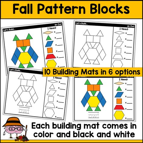 Lets Build Fall Pattern Block Mats And Task Cards Center With