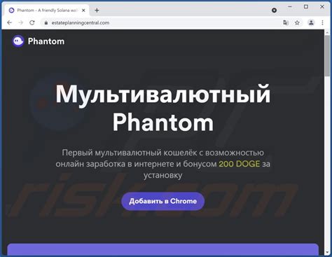 Spyagent Malware Malware Removal Instructions Updated
