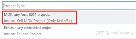 VSCode搭建Keil开发环境 知乎