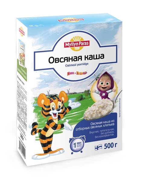 ნატურლენდი • Naturland მილინ პარასი ”თაიგერი” შვრიის ფაფა 500გრ 1წთ