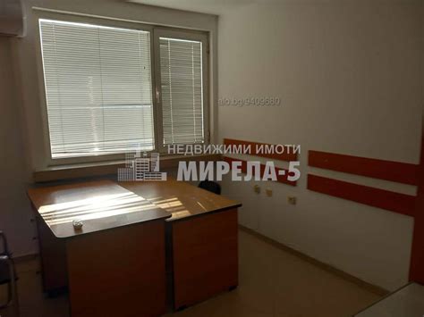 Офис под наем Офис 20 кв м Междинен етаж Магазини Офиси Кабинети Салони Център Русе