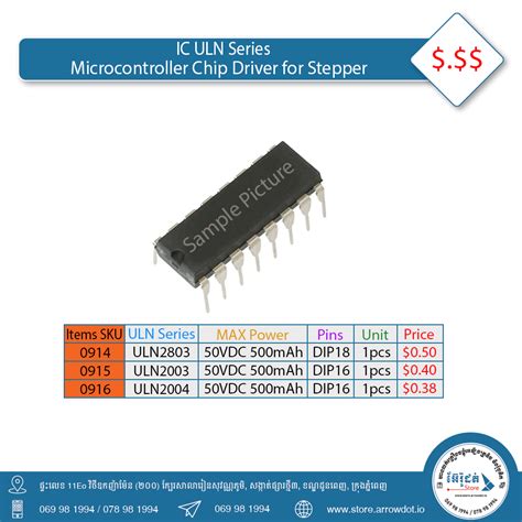 IC ULN Series Driver For Stepper Arrowdot Store