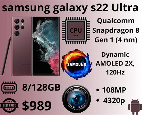 Samsung Galaxy S22 Ultra Specs
