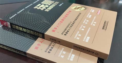 张尧浠周评：鲍威尔言削通胀飙升、金价冲高回落仍有看涨 知乎