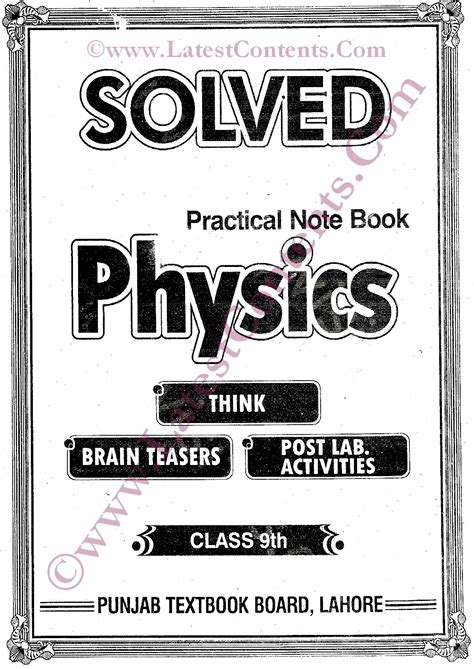 Solved Practical Notebook Physics 9th 10th Class New Pattern