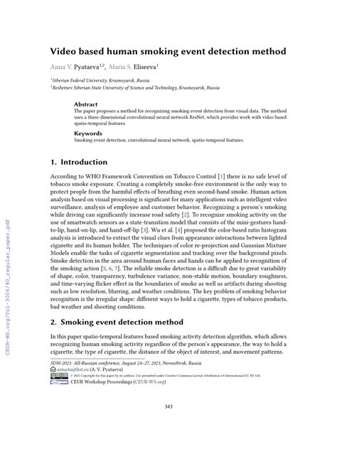 pdf video based human smoking event detection method