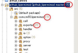 EclipseでSpotBugs FindBugs を使ってみるその GWT Center