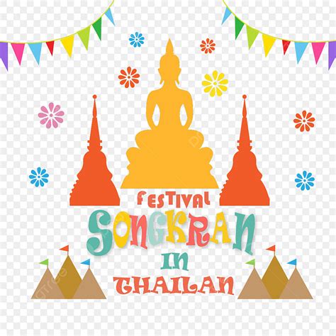 รูปเทศกาลสงกรานต์ Png ภาพประกอบ 7 Png ปีใหม่ เซ็กซี่ สงกรานต์ภาพ Png และ เวกเตอร์ สำหรับการ