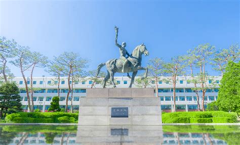 Ai Convergence Network