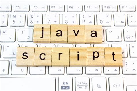 JavaScriptでフォームを作成する方法とは より高度な活用法と注意点 formLab