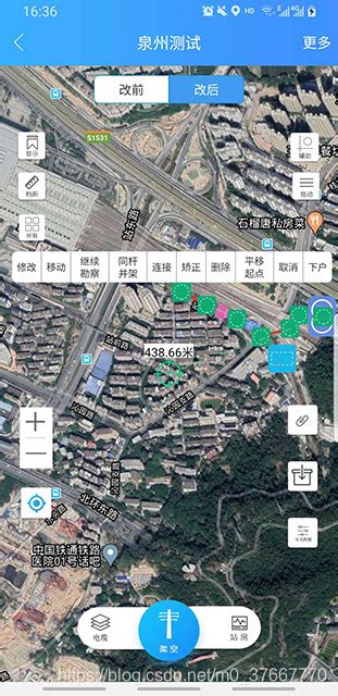 Flutter百度地图flutter 地图 热力图 Csdn博客 Flutter百度地图flutter 地图 热力图 Csdn博客