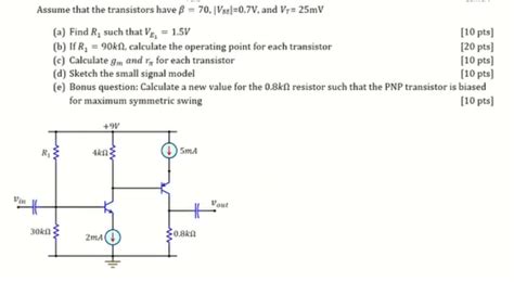 solved urgent ﻿i only need part b ﻿thank you