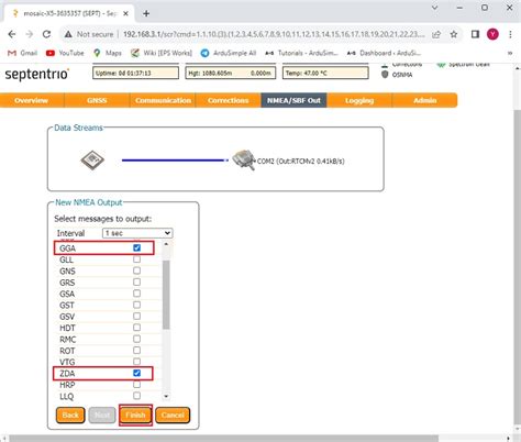 प्वाइंटपरफेक्ट का उपयोग कैसे करें Septentrio और गैर U Blox रिसीवर