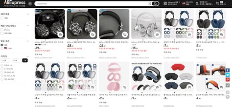 How To Tell If AirPods Max Are Real And Spot Fakes SimplyMac