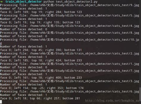 python dlib学习（六）：训练模型 dlib训练模型 csdn博客