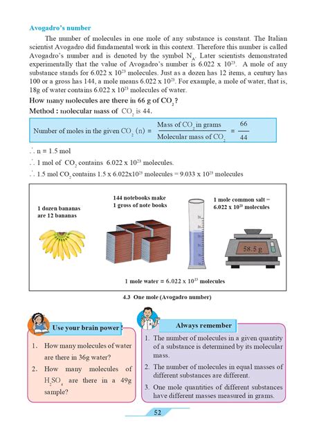 Maharashtra Board 9th Standard Science Book Pdf Aglasem