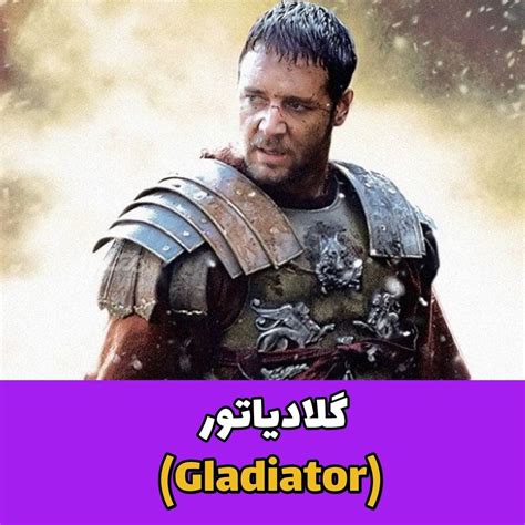 فیلم های تکان دهنده ای که حتی سنگدل ترین افراد را نیز به گریه خواهند