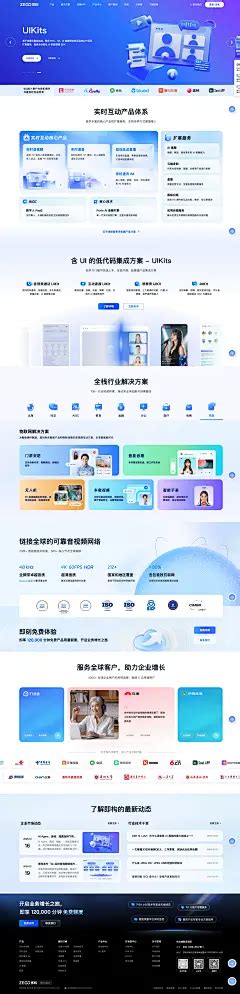 官网图片大全 官网高清好看的图片 花瓣一风吹哩的画板