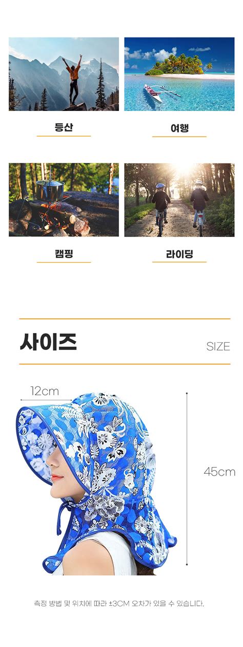 본 제품을 구매하시면 원활한 배송을 위해 꼭 필요한 고객님의 개인정보를 성함 주소 전화번호 등 택배사 및 제 3업체에서 이용하는 것에 동의하시는 것으로 간주됩니다