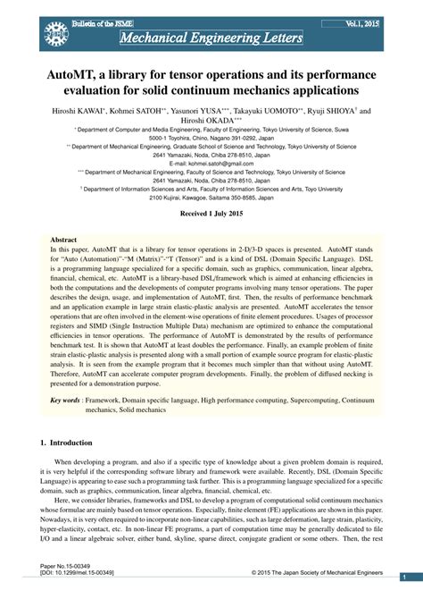 pdf automt a library for tensor operations and its performance