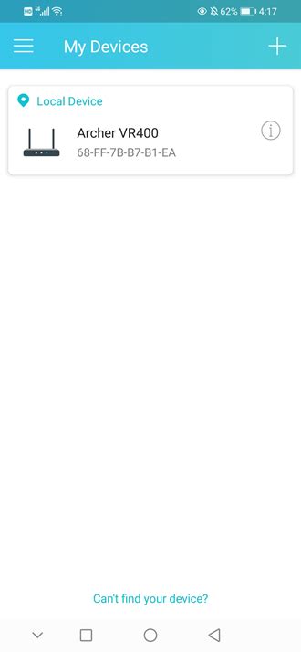 How To Setup TP Link DSL Modem Router On Tether App