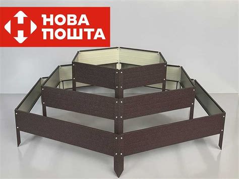 Клумба теплі грядки альпійська гірка високі грядки 121грн 125 грн Сад город Київ на Olx