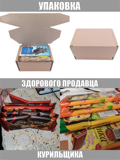 Шоколад Озера (OZera) горький без сахара с апельсиновым маслом, 90 г х ...