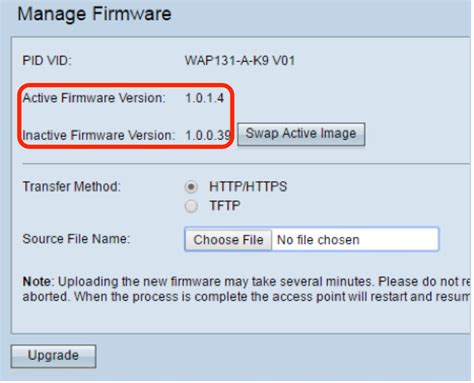 Upgrade Firmware On Wireless Access Point Cisco