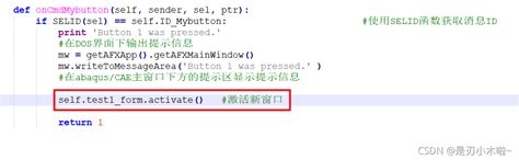 Abaqus Gui程序开发之常用控件使用方法二按钮控件pushbutton使用方法abaqus Gui程序开发之常见控件push