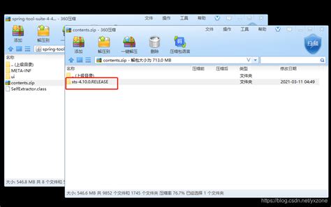 【java】使用springtoolsuite4搭建maven 开发环境springtoolsuite4exe Csdn博客