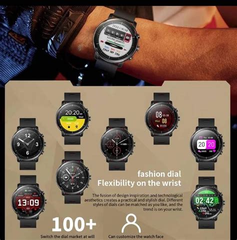 Смарт годинники жіночі та чоловічі