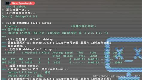 Arch Linux 安装deb安装包arch Deb Csdn博客