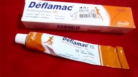 مسكن للآلام Deflamac مضاد للالتهاب مع السعر Youtube
