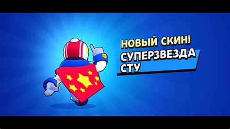 сту - YouTube