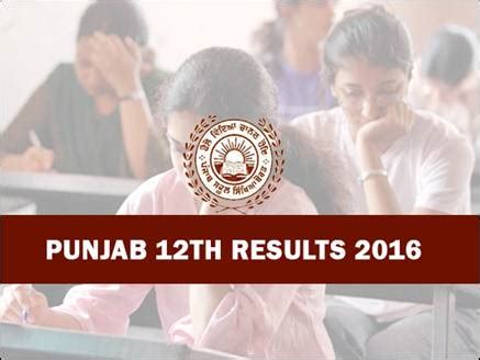 PSEB th Class Result कछ दर म आएग पजब बरड व क रजलट