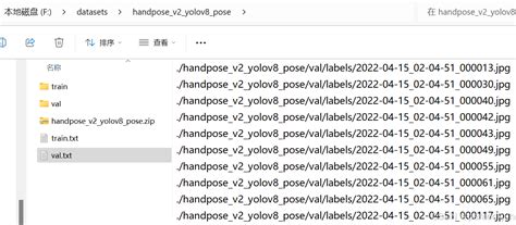 Yolov8 Pose（1） 关键点检测数据集格式详解快速训练预测结果详解yolov8 Pose Csdn博客