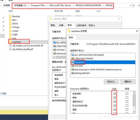Sqlserver：发布和订阅sqlserver订阅发布 Csdn博客
