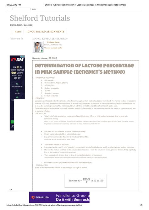 Shelford Tutorials Determination Of Lactose Percentage In Milk Sample