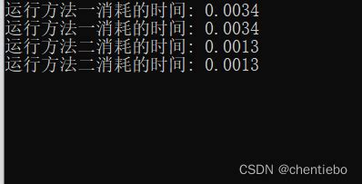C 判断字符串为空的方法以及效率 c string 判空 CSDN博客