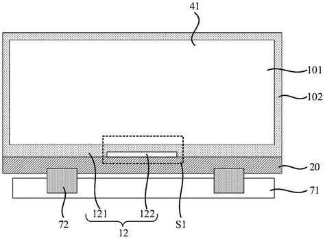 一种触控显示面板的制作方法