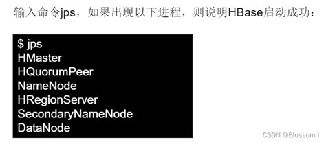 大数据编程实验3 熟悉常用的hbase操作前期准备操作系统linux建议 Ubuntu1604 或 Ubuntu1804 2hadoo Csdn博客